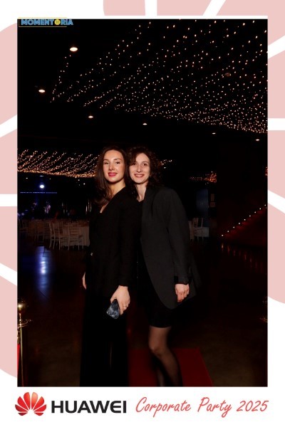 HUAWEI Corporate Party 2025